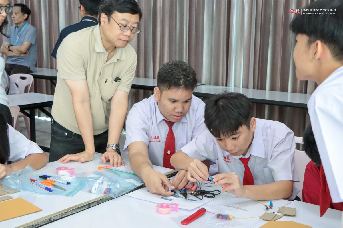 โรงเรียนประภัสสรวิทยา ชลบุรี | Prabhassorn Vidhaya Chonburi School